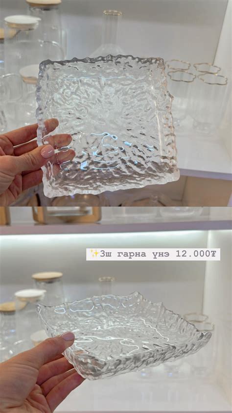 Positive Mom 🔥Яг одоогоор манайд бэлэн байгаа бараануудаа орууллаа бүгд маш цөөн тоогоор