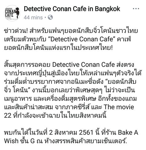 Plpeerada Plpeerada Twitter