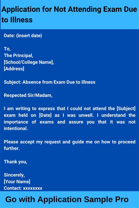 Application For Not Attending Exam Due To Illness 9 Samples