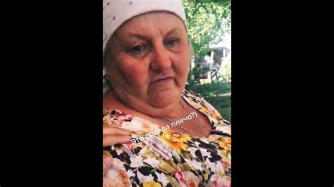 Бабушка показывает внуку где плечо Это не плечо это рука Youtube