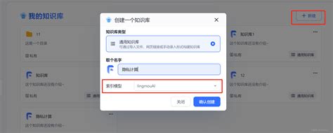 Fastgpt Oneapi 构建知识库oneapi Embedding Csdn博客