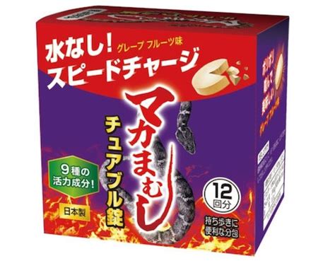 Maca And Mamushi Snake Chewable Sex Booster Supplement For Men 12 Pack