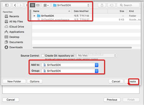 ios sdk~ 打包framework、开发与调试 ios 17 4 真机调试sdk csdn博客