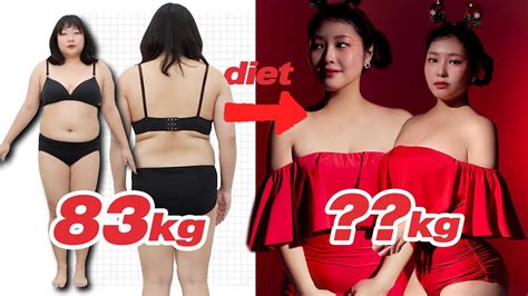 다이어트 총 20kg 감량했습니다🔥한달 다이어트 브이로그🔥바디프로필 후기 L 다이어트 전후 L 분홍이초록이 L Grn L 클린샾 L 아르기닌 Youtube