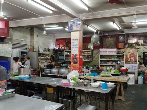 태국 방콕 길거리 음식 느낌의 현지 레스토랑 Best4 동남아 황제