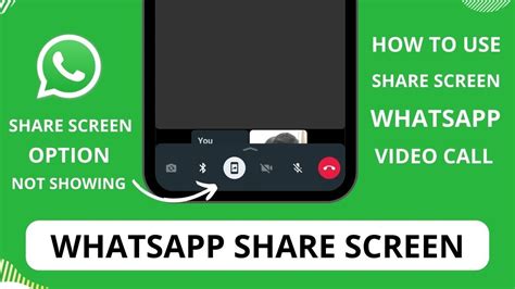 How To Share Screen In Whatsapp Video Call Youtube