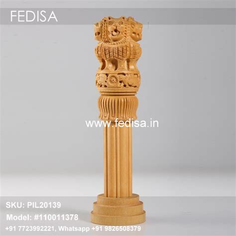Pillar Base Design Latest Pop Pillar Design Home Front Pillar Design