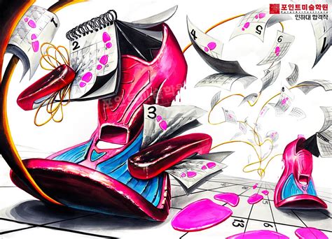 포인트미술학원 그림 서울여대 공예 정시 합격 재현작 1108 1 미대입시 수원미술학원 기초디자인 기디 합격작 서울여대합격작 서울여대기초디자인 서울