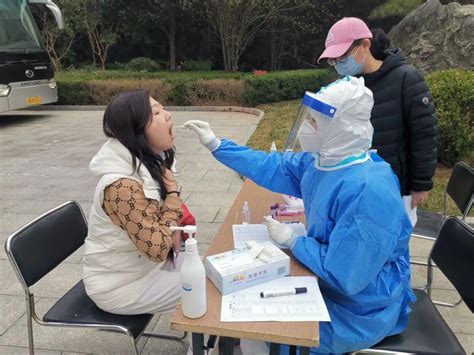 山东文旅集团：迅速有序开展全员核酸检测，筑牢疫情“防控墙” 集团要闻 山东文旅集团有限公司官方网站