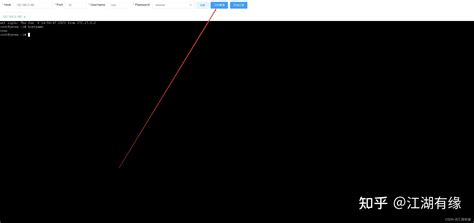 Docker部署ssh连接工具webssh2 知乎 Docker部署ssh连接工具webssh2 知乎