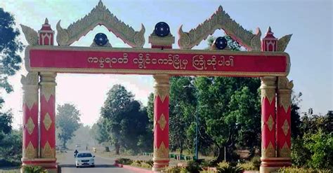 Dvb လွိုင်ကော် ၄ ရက်တာတိုက်ပွဲအတွင်း အရပ်သား ၃၀ ကျော် သေဆုံး၊ ၅၀ ကျော