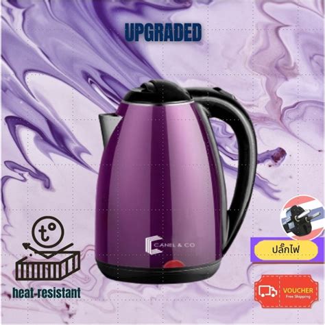 กาน้ำร้อน 2ลิตร Canelandco Electric Kettle กาต้มน้ำไฟฟ้า สแตนเลส 1500w 5นาที ตัดไฟอัตโนมัติ หม้อ