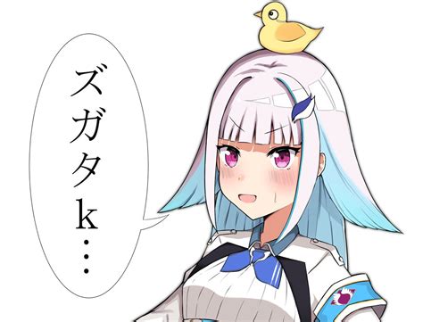 リゼ・ヘルエスタ「 ヘル絵スタ リゼ・ヘルエスタ 二枚目拡大推奨 ズガタカ練習を見られたリゼ」湯豆腐kの漫画