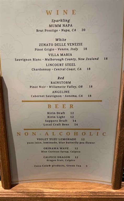 Teppan Edo An Immersive Dining Experience In Epcots Japan Military