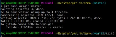 Gitlab实现多人协同gitlab多人协作 自动化部署alen0206的博客 Csdn博客
