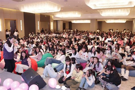 149 дүгээр сургуулийн Эрхэм суралцагч та СУРАГЧИЙН ЁС ЗҮЙН ДҮРЭМ ийг баримтлан дагаж мөрдөөрэй