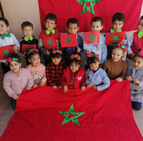 Dp El Hajeb école Dp El Hajeb école Afaq Al Jil Assaid