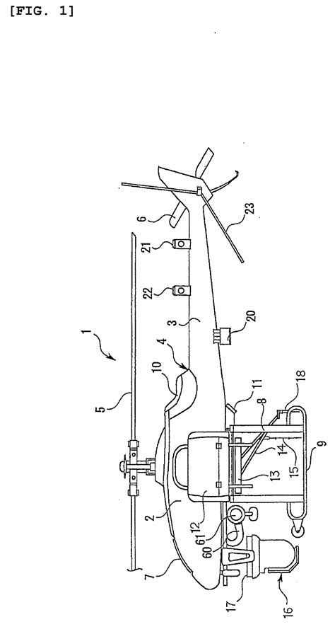 Aircraft Flight Control System Patented Technology Retrieval Search