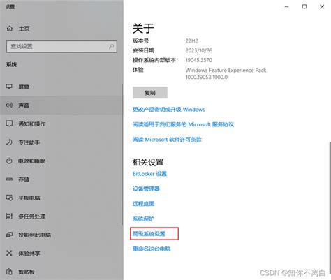 Pyenv Win —— Windows 端 Python 版本管理工具pyenv Windows Csdn博客