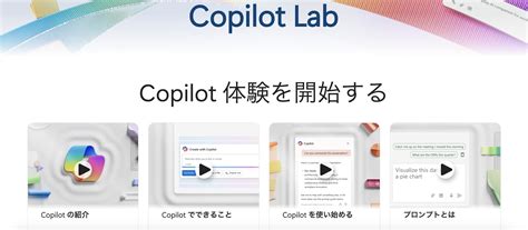 Webservice関数を使ってweb情報をexcelに取り込む Excelapi”が超便利！！ Excelの時短ツール開発なら『せるワザ』にお任せ！