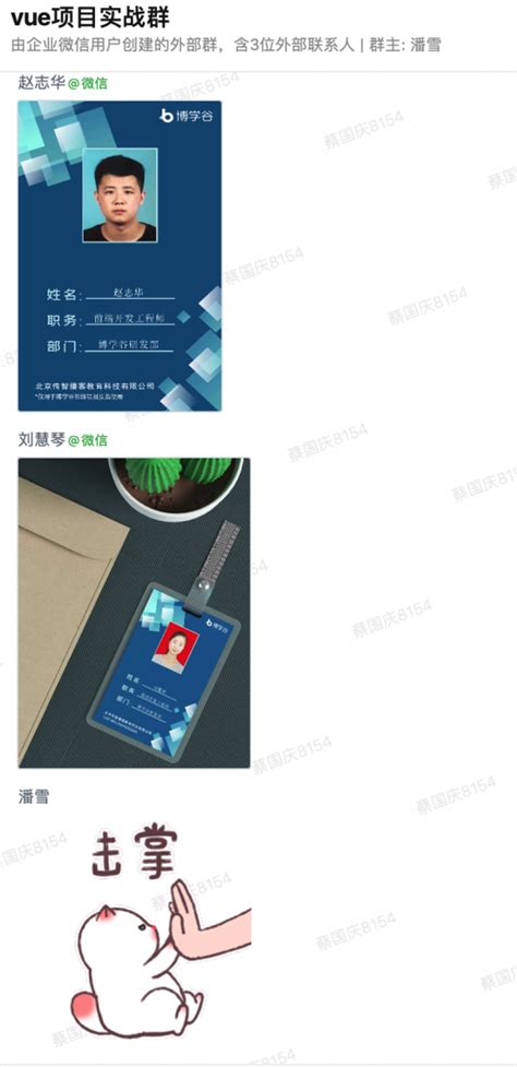 vue项目实战 好客租房项目 vue项目团队实战它来了！ csdn博客
