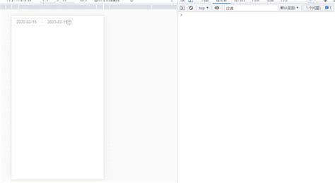 Vant组件库封装可翻页日历组件vant日历组件 Csdn博客