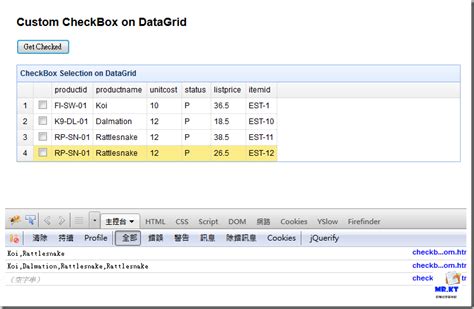 Mrkt 的程式學習筆記 Jquery Easyui Datagrid Checkbox 資料設定與取值