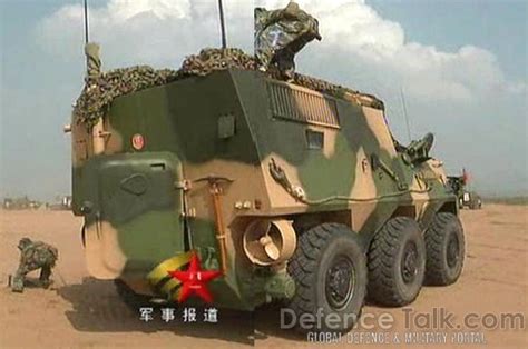 Type 92 Apc Peopleâ S Liberation Army Defence Forum And Military Photos Defencetalk