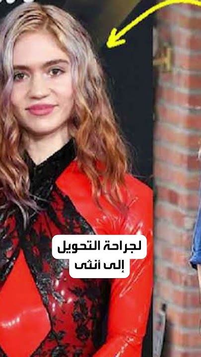 ابن إيلون ماسك يتحول لفتاة Youtube