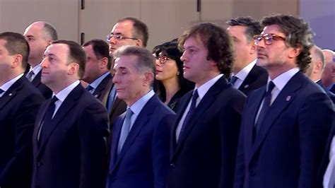 სად არის ბიძინა ივანიშვილი Youtube