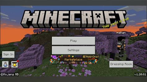 آموزش تغییر اسم در ماینکرفت