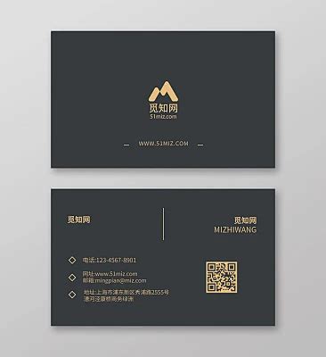 黑色简单大气商务名片 花瓣网