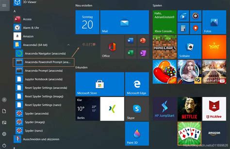 如何实现在anaconda中打开python自带idleanaconda Idle Csdn博客