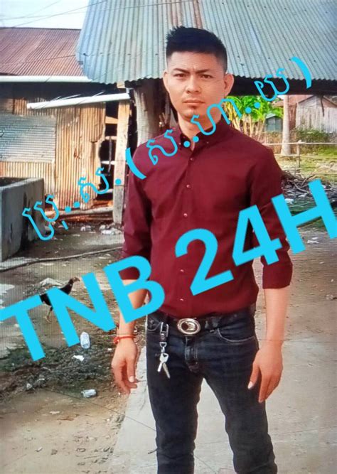 សា…ហា យ ស្ម…ន់ ១គូរនេះសមគ្នាណាស់ ម្នាក់ក្ប ត់ ប្ដី ម្នាក់ក្ប ត់ សង្សា មកលួ ច ទា ក់ ទងគ្នា