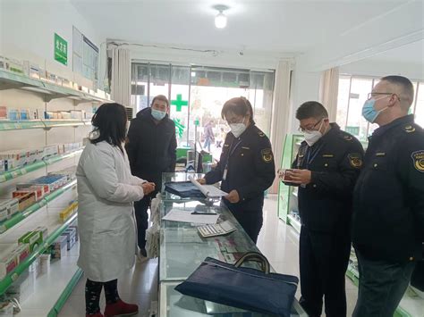 市市场监管局检查城区零售药房防疫药械供应情况六安市市场监督管理局
