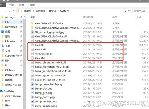 C For Grasshoppergrasshopper脚本的gpu加速 Csdn博客