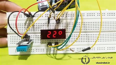 پروژه ساخت رطوبت سنج و دماسنج با سون سگمنت و برد آردوینو نماشا