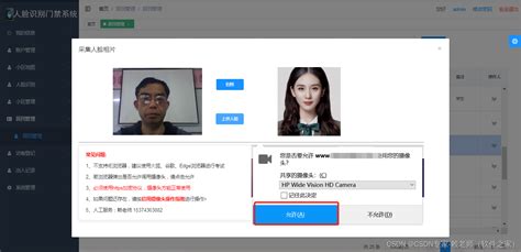 小区物业管理系统需求分析通过对系统的功能进行需求分析可以将小区业务管理后台系统划分为六大模块本节将 Csdn博客