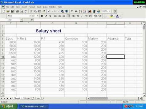 Salary Sheet MS Excel YouTube