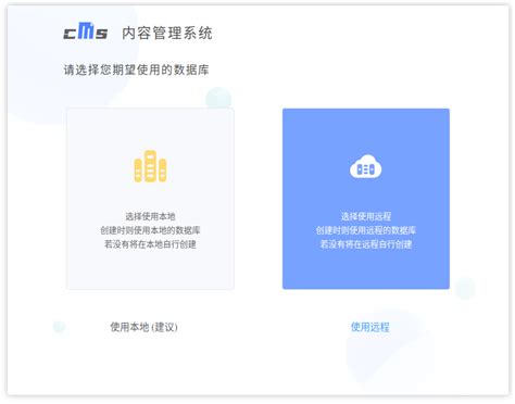 爱影CMS 影视CMS 短视频CMS 写真CMS 小说CMS