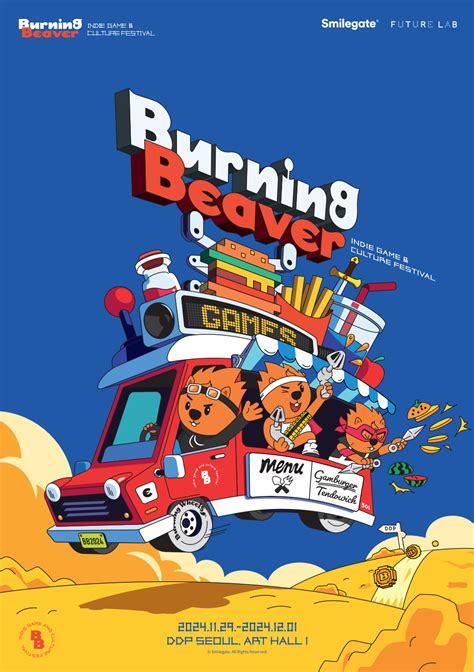 인디게임 컬처 페스티벌 ‘버닝비버 2024 개막