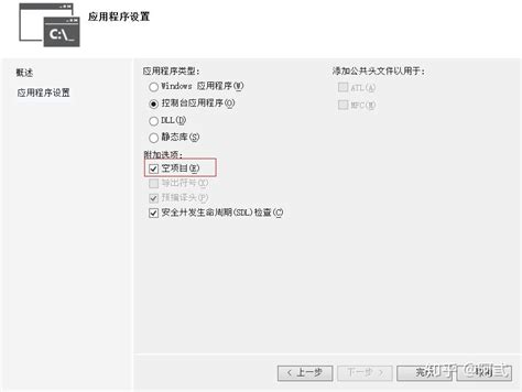 Opencv教程 基于learning Opencv3 知乎 Opencv教程 基于learning Opencv3 知乎
