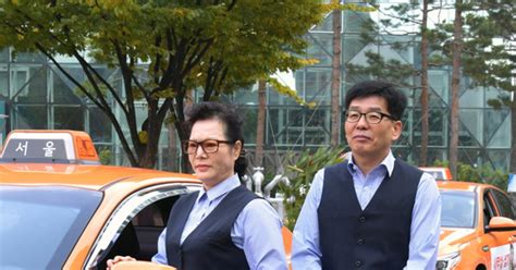 택시운전사 송강호처럼서울 택시 유니폼 부활한다
