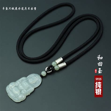 和田玉挂绳高货绳子实心纯银吊坠挂绳玉佩项链绳佛貔貅吊坠绳可调 虎窝淘