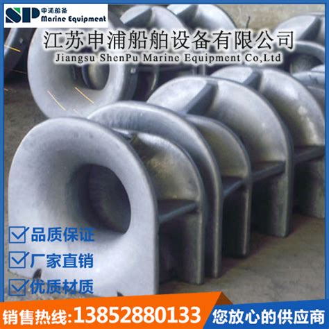导缆孔哪家好价格 图片 参数 烽火台