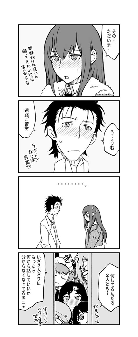 Makise Kurisu Okabe Rintarou Shiina Mayuri Urushibara Ruka Akiha