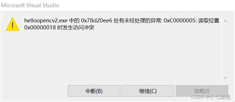 Opencv学习笔记 Csdn博客
