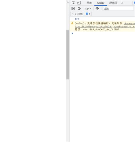 Js中的节流 源码巴士