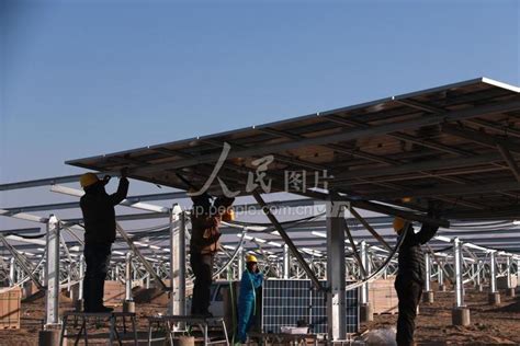 甘肃敦煌：新能源项目建设忙 人民图片网