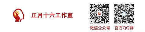 华为1 x网络系统建设与运维（中级）——ipv6地址分类 华为1 x配ip是什么意思 csdn博客